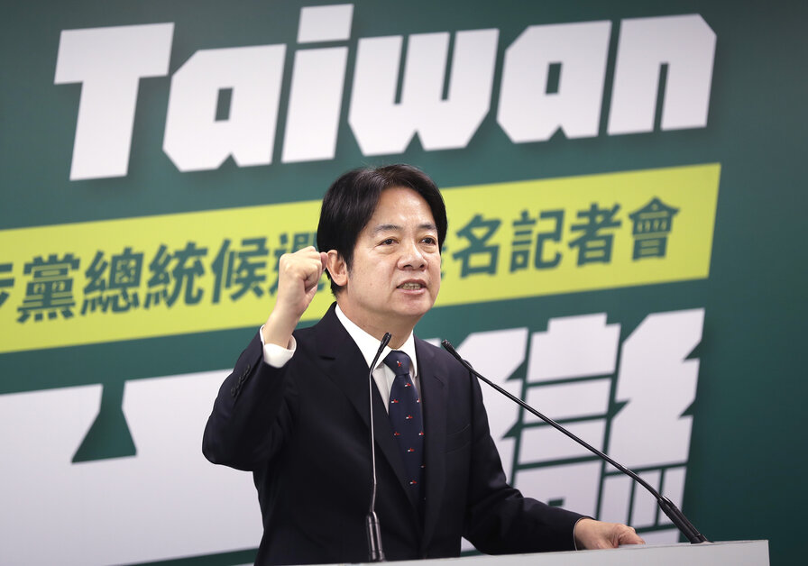 Taiwan: William Ching-te Lai, Liberal Candidate Taiwan