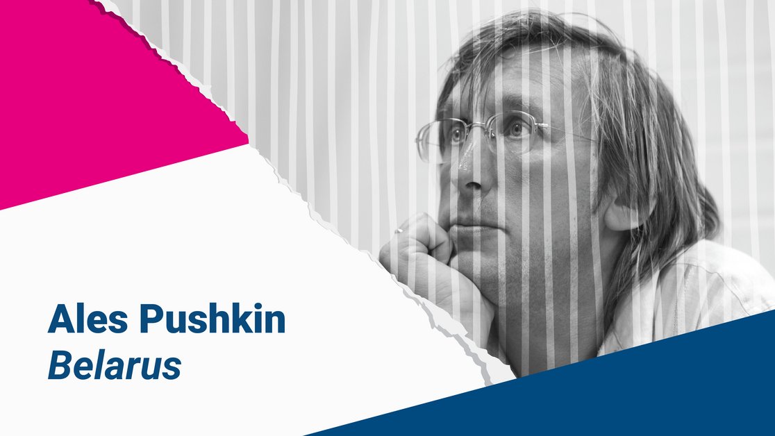 Human Rights: Prisoner of Conscience: Ales Pushkin