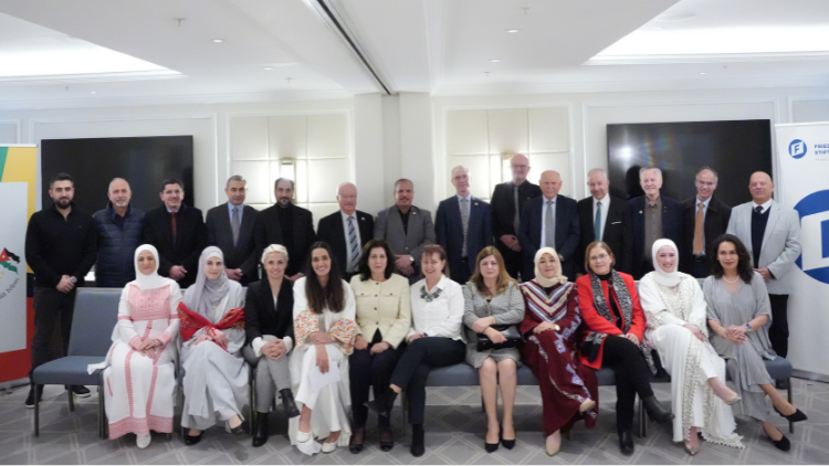 News: Strengthening Jordan-Germany Ties: A Gathering of Humboldt Fellows