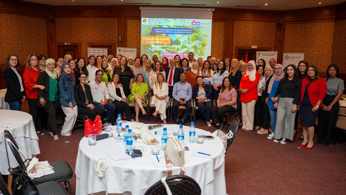 Eco-Finance in Action: Green Finance Conference Tunisia – ATFI 2025 ...