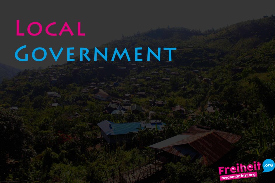 What is Local Government?