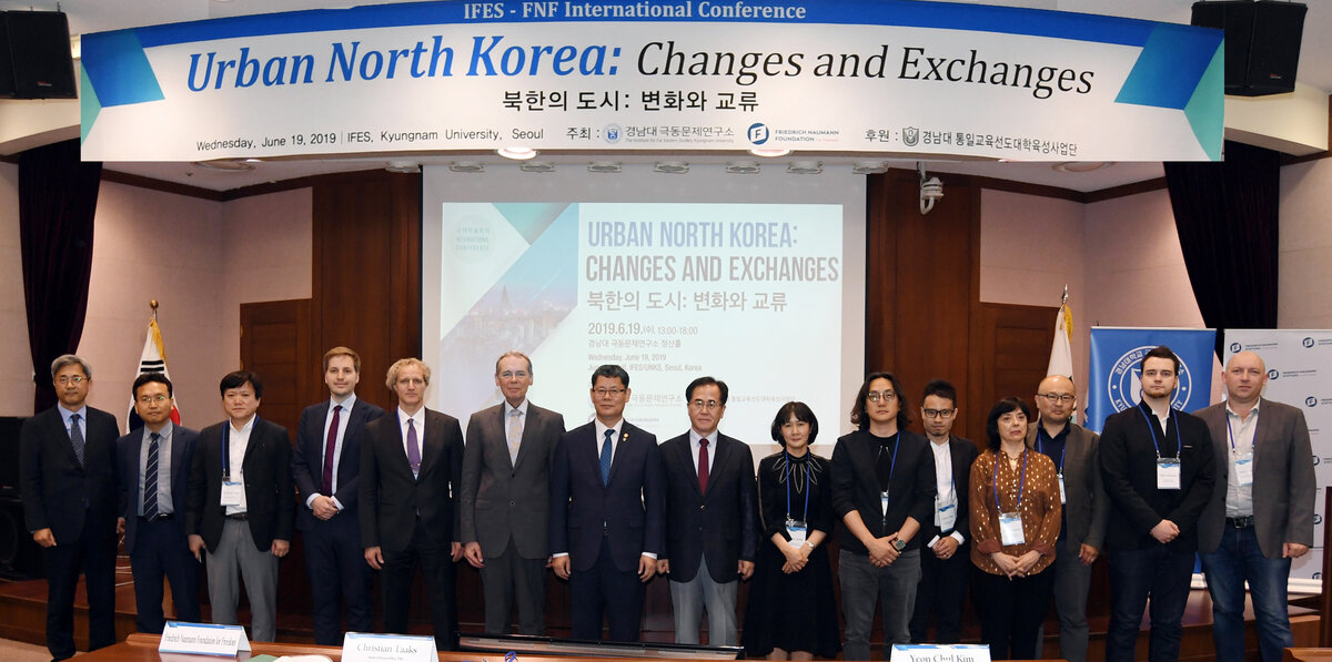 FNF-IFES Int'l Conference: Urban North Korea: Changes and Exchanges